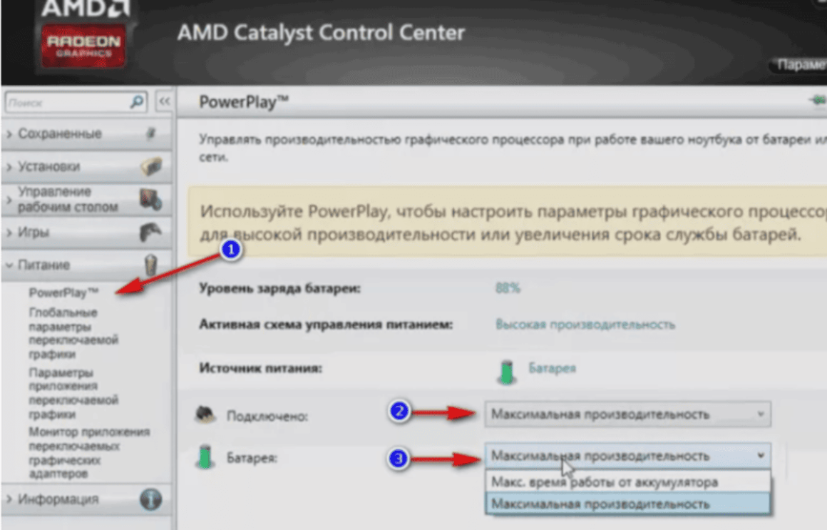 Как повысить FPS до 100+ в Counter-Strike 2: реальные способы ...